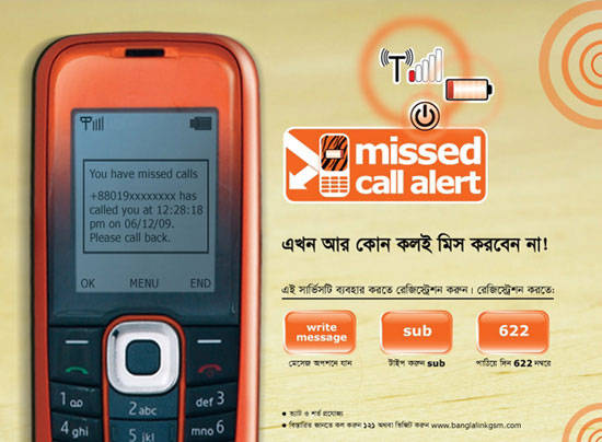 Latest Technology News, Reviews, Comparisons, Lists | 91mobiles - Part 1350