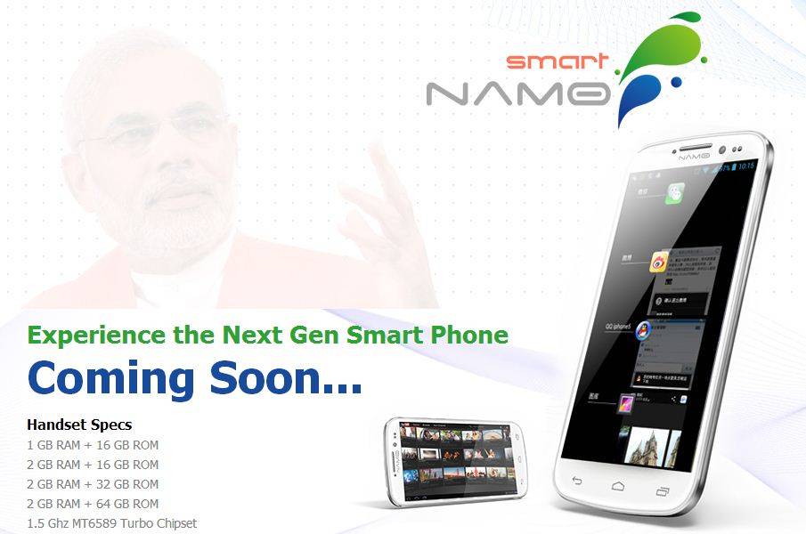 Latest Technology News, Reviews, Comparisons, Lists | 91mobiles - Part 1272