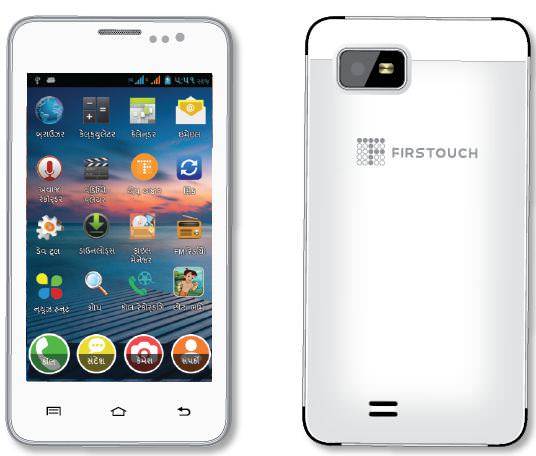 Latest Technology News, Reviews, Comparisons, Lists | 91mobiles - Part 1192