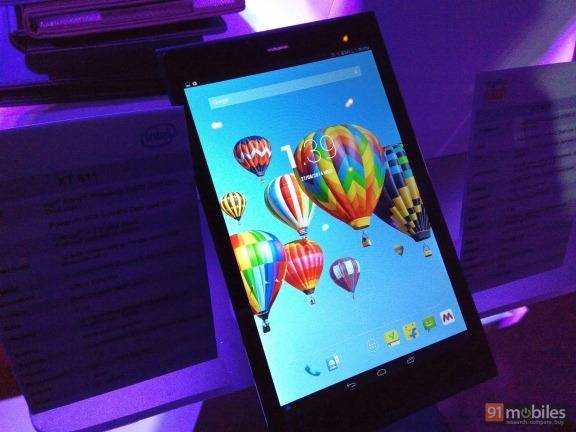 Latest Technology News, Reviews, Comparisons, Lists | 91mobiles - Part 1118