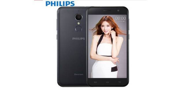 Latest Technology News, Reviews, Comparisons, Lists | 91mobiles - Part 892