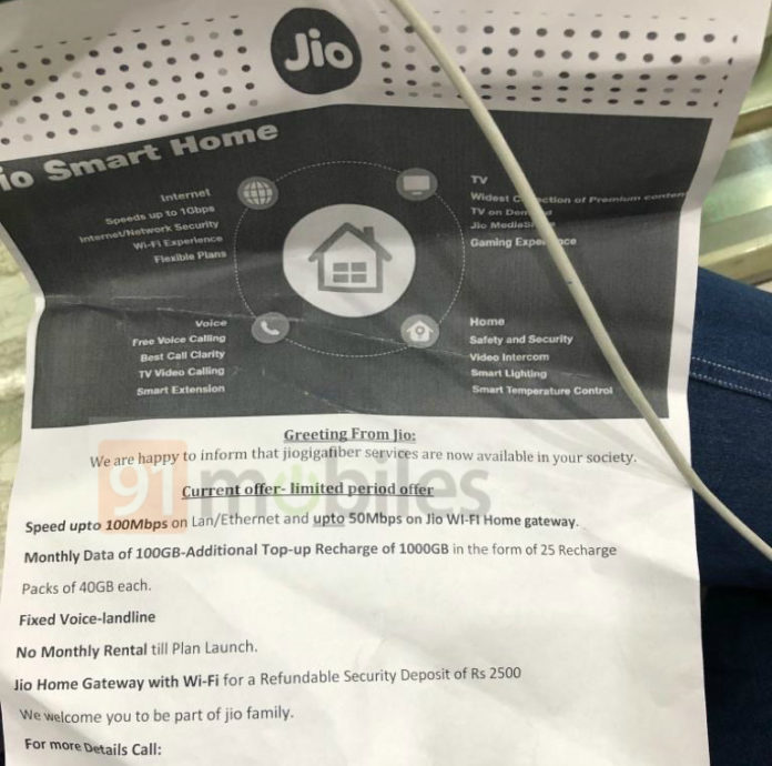 Jio Fiber will offer just 50Mbps Wi-Fi speed on 100Mbps plan ...