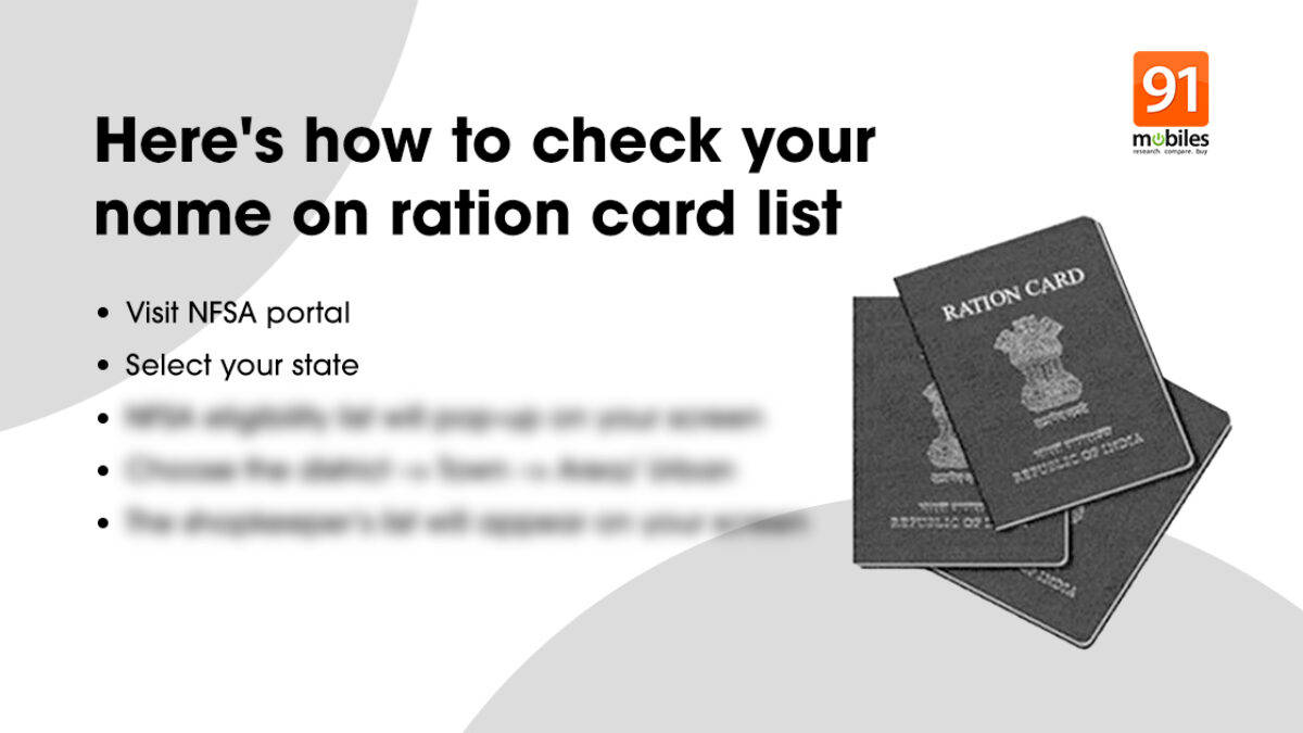 How To Get Ration Card Details By Aadhaar Number - Infoupdate.org