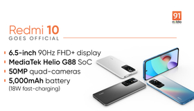 Xiaomi Redmi Note 10 - Full Specifications & Price in India (7th May ...