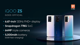 iQOO Z5 5G - Full Specifications & Price in India (31st March 2025 ...