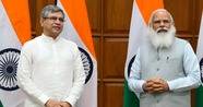 6G Launch In India Promised By 2024 Even Though 5G Is Yet To Arrive
