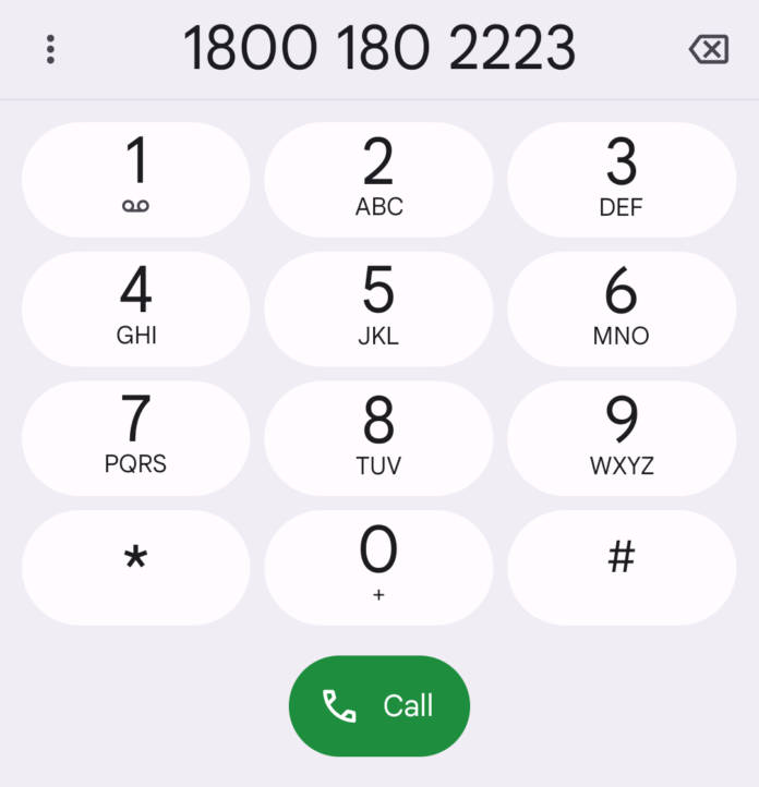 Check PNB balance via missed call, SMS, WhatsApp and more | 91mobiles.com