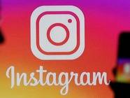 Single Quotes For Instagram