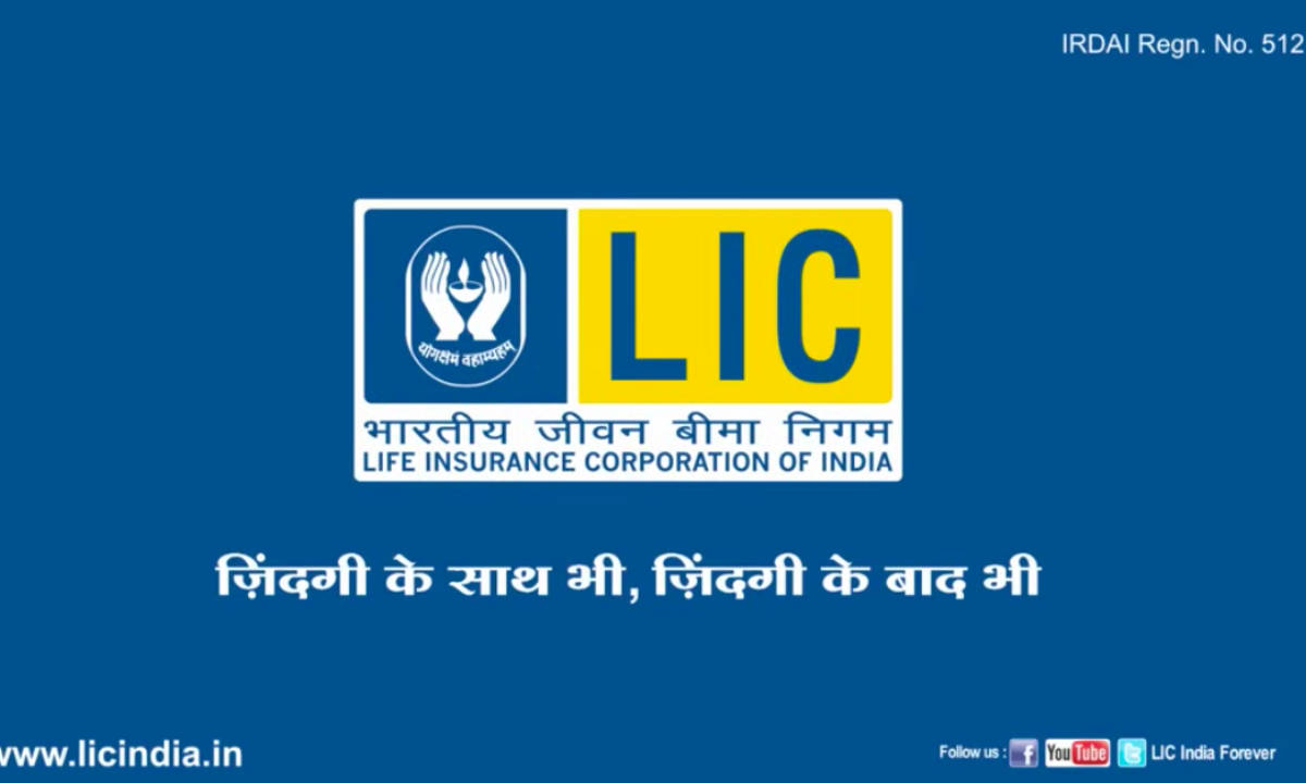 Request Letter To Change Name In Lic Policy - Infoupdate.org