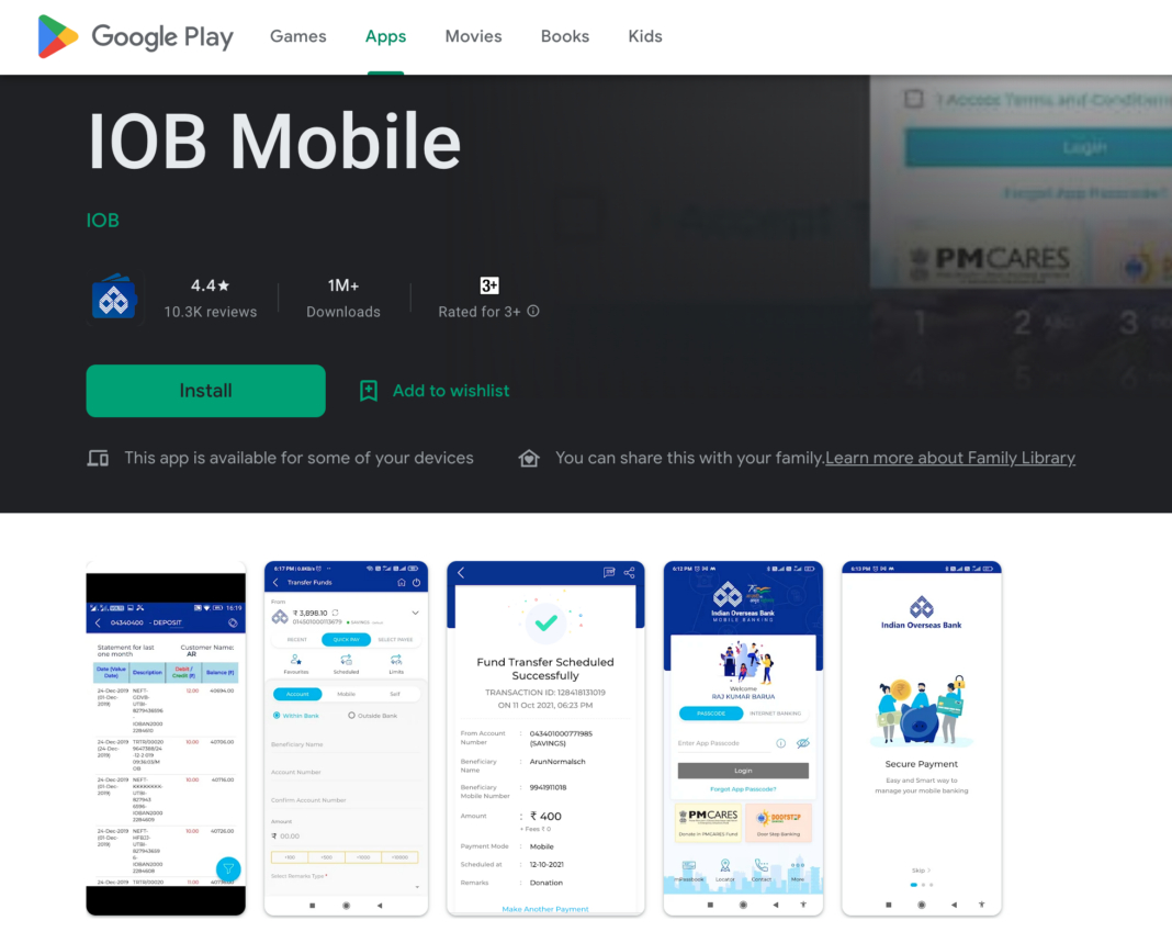 Indian Overseas Bank Balance Enquiry How To Check IOB Account Balance indian-overseas-bank-balance-enquiry-how-to-check-iob-account-balance
