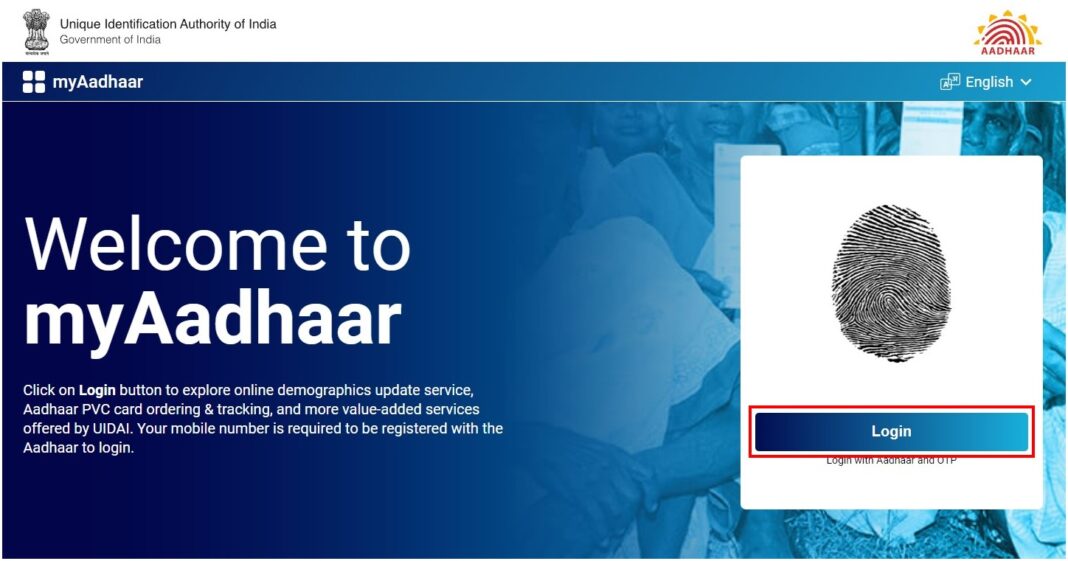 Aadhaar Virtual ID How To Create 16 digit Aadhaar Virtual ID Online aadhaar-virtual-id-how-to-create-16-digit-aadhaar-virtual-id-online
