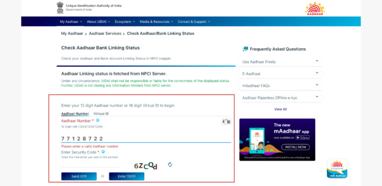Link Aadhaar With SBI Bank Account How To Link Your Aadhaar Card With SBI Bank Account Online link-aadhaar-with-sbi-bank-account-how-to-link-your-aadhaar-card-with-sbi-bank-account-online