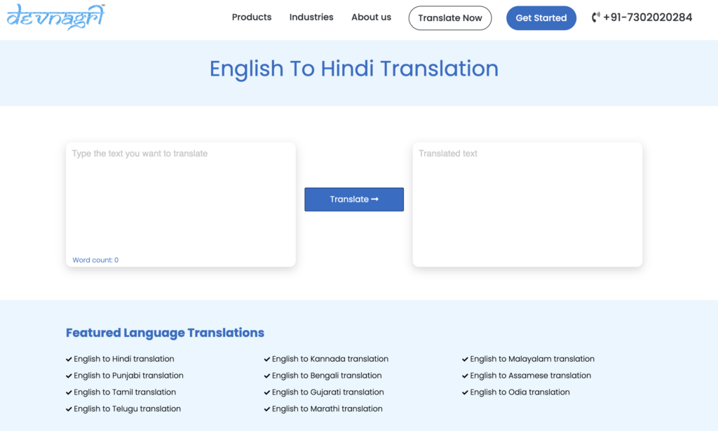 Google Translate English To Marathi