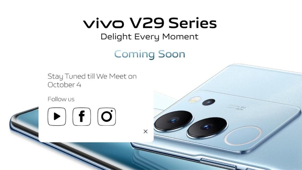 vivo V29 – DATAMATION