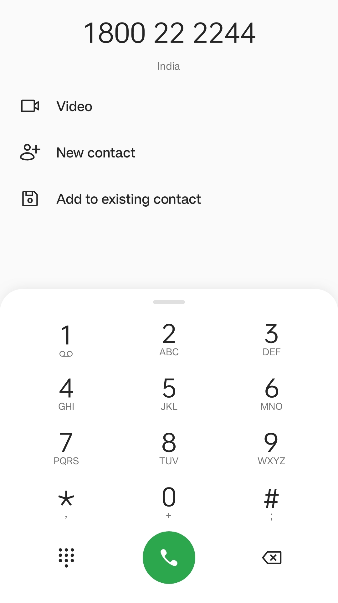 How To Check Union Bank Of India Mini Statement By Missed Call SMS how-to-check-union-bank-of-india-mini-statement-by-missed-call-sms