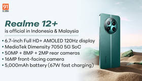 realme 12 Plus - Full Specifications & Price in India (21st July 2025 ...