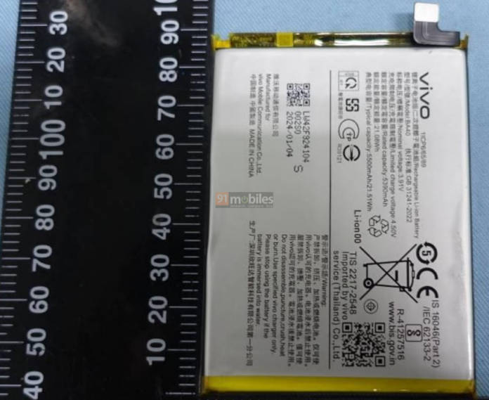 Vivo V30e 5G spotted on NCC and NBTC certification sites Vivo V30e 5G spotted on NCC and NBTC certification sites