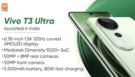 vivo T3 Ultra - Full Specifications & Price in India (26th April 2025 ...