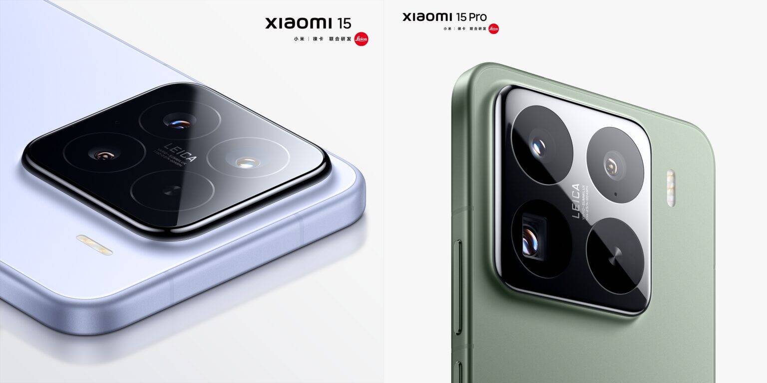 Xiaomi 15 series: Expected India release date, price, specifications ...
