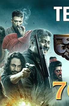 New Tamil Horror Movies List (2026)