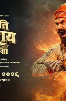 New Marathi Movies List (2026)