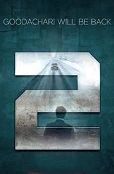 Upcoming Telugu Movies List (2025)