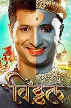 New Marathi Movies List (2026)