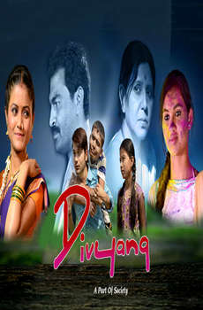 New Marathi Movies List (2026)