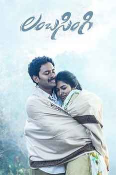 New South Indian Movies List (2023 - 2024)