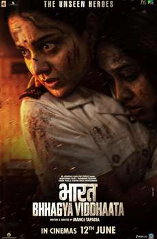 Upcoming Bollywood Hindi Movies List (2026)