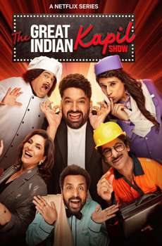 New Indian Web Series List (2023 - 2024)
