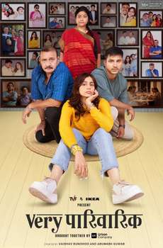 New Youtube Web Series List (2026)