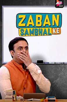 New Altbalaji Web Series List (2025)