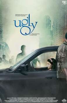 New Mubi Movies List (2025)