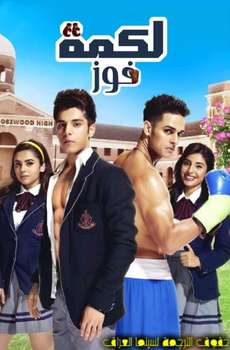 New Altbalaji Web Series List (2025)