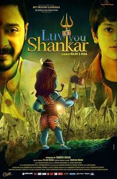 New Tamil Animation Movies List (2026)