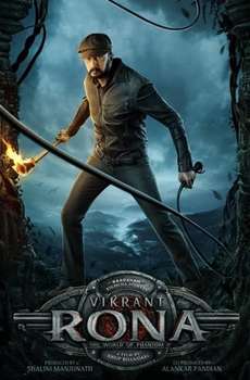 New Zee5 Tamil Movies List (2025)