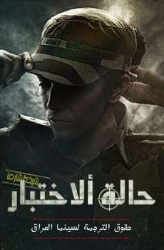 New Altbalaji Web Series List (2025)