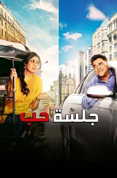 New Altbalaji Web Series List (2025)