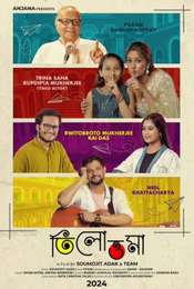 91Mobiles Entertainment - Stream Movies and Web Series / TV Shows Online