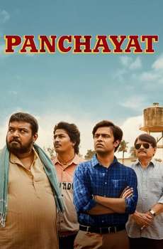 New Hindi Web Series List (2025)