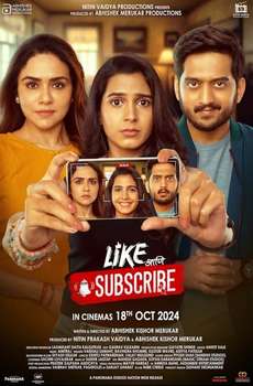 New Marathi Movies List (2024 - 2025)