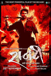 91Mobiles Entertainment - Stream Movies and Web Series / TV Shows Online