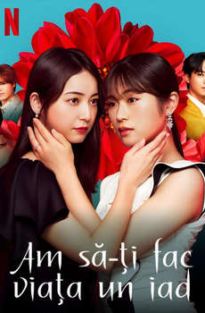 New Thriller Web Series List (2025)