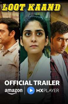 New Indian Web Series List (2025)