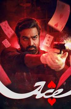 New Tamil Movies List (2025)