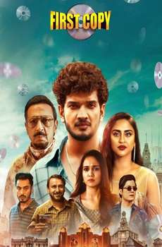 New Indian Web Series List (2025)